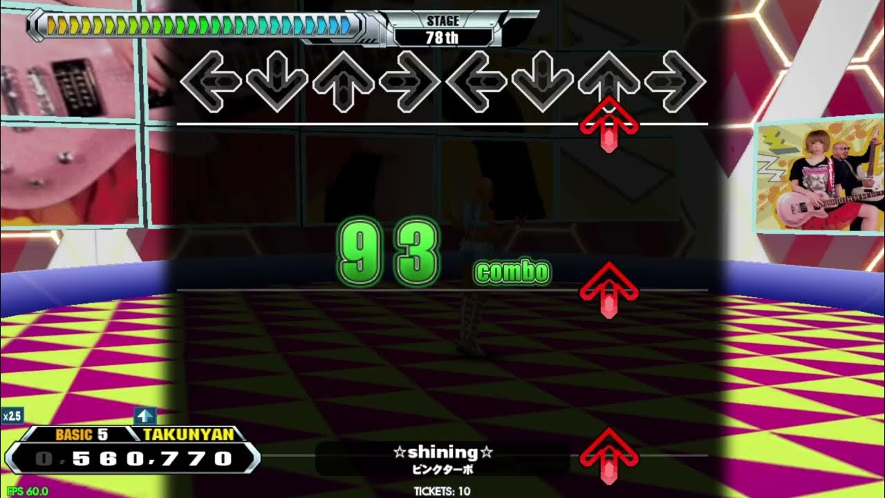 【DDR GRAND PRIX】☆shining☆【DP BASIC】 - YouTube