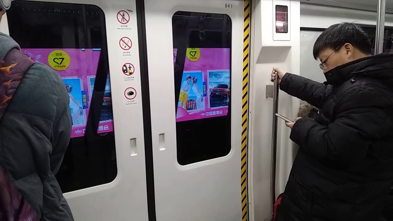 Creative Advertisement from Subway in Beijing China - YouTube