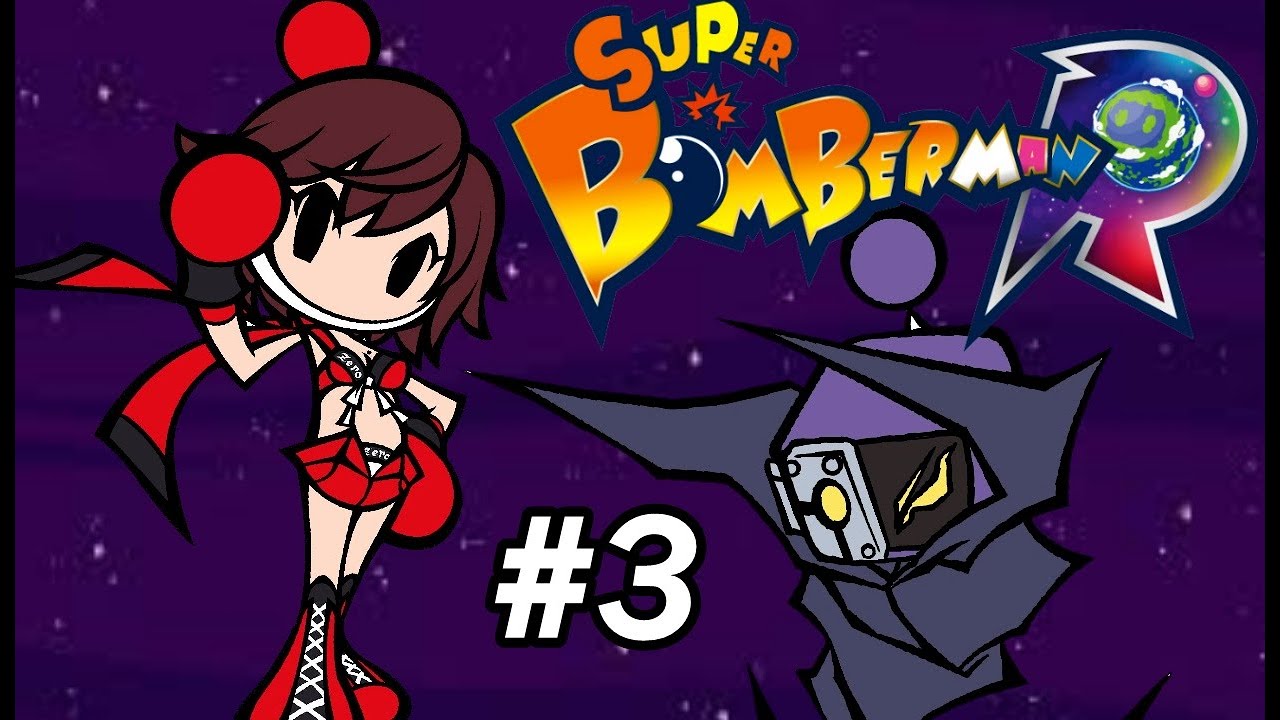 Super Bomberman R - #3: Cyber Escolta !!! - YouTube