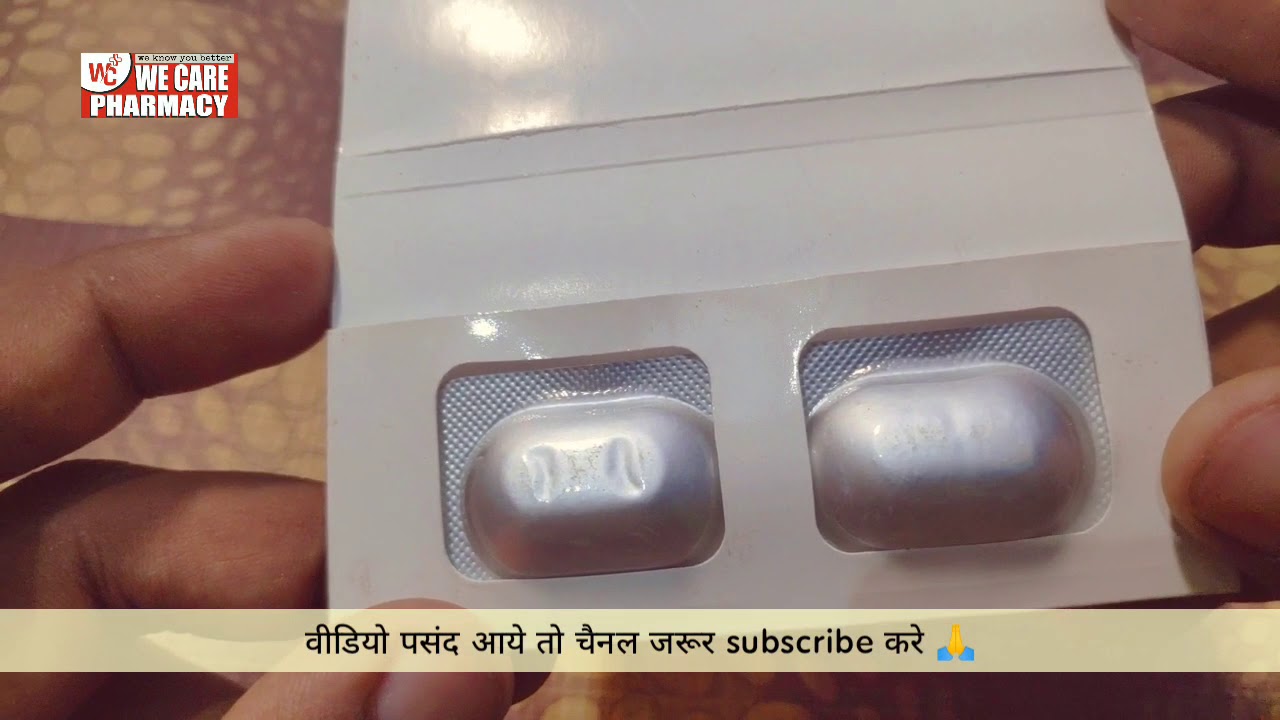 Buta-proxyvon SP tablets || aceclofenac , paracetamol ...