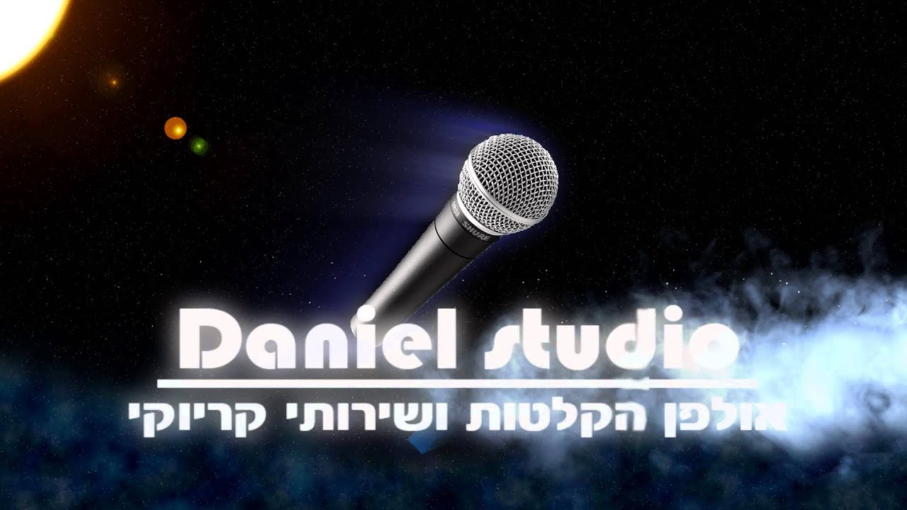 daniel studio - YouTube