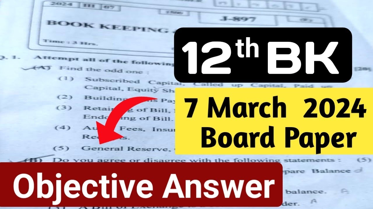 7 march 2024 Bk paper Answer || BK Account Objective Answer || BK paper ...
