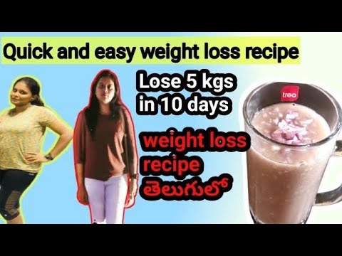 Ragi Java // Ragi malt //Easy weight loss recipes in telugu// recipes ...