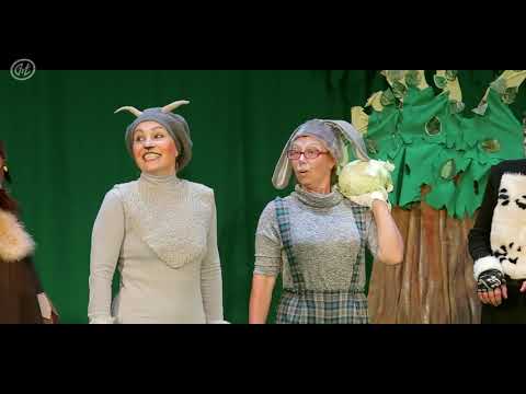 KEÇİCİK, ANGISI BİLÄRDİ SAYMAA ONADAN