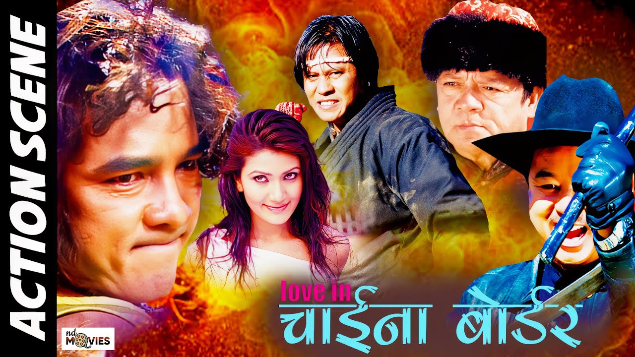 Love In China Border || Nepali Movie || Action Scene || Subash Meche ...
