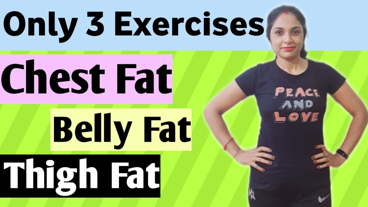 Breast, belly and Hips exercise। Full body exercise for women at home ...