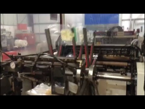 FMC - Hudson Sharp 3750W wicketer ref 3038 - YouTube