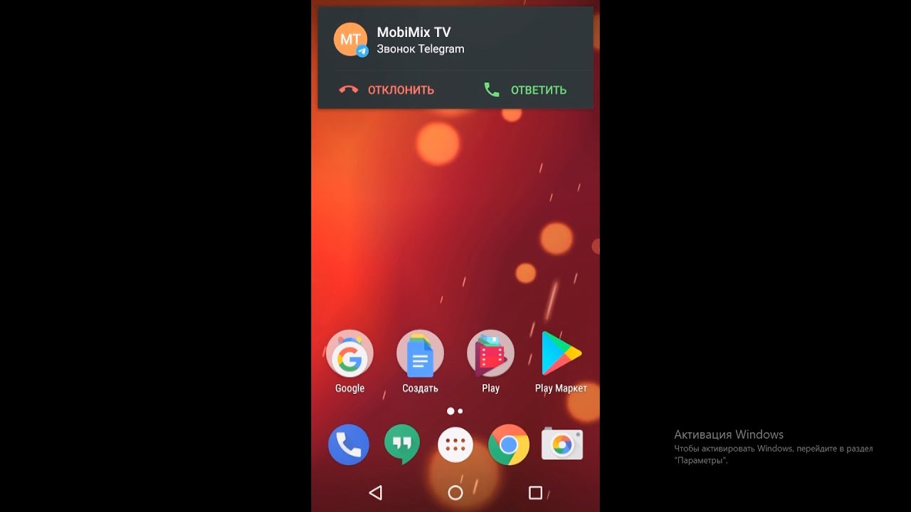 Telegram Android 6 Stock Incoming Call\Screen video - YouTube