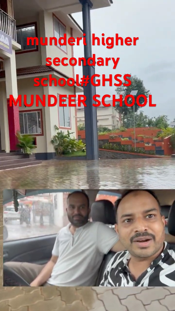 kannur munderi higher secondary school#GHSS MUNDEER @k.k.ragesh - YouTube