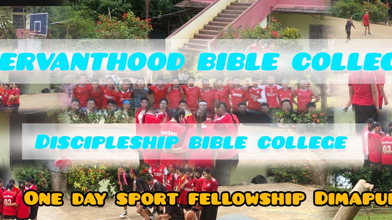 ||SERVANTHOOD BIBLE COLLEGE Vs DISCIPLESHIP BIBLE COLLEGE || #oneday #sports #fellowship 🥰 - YouTube
