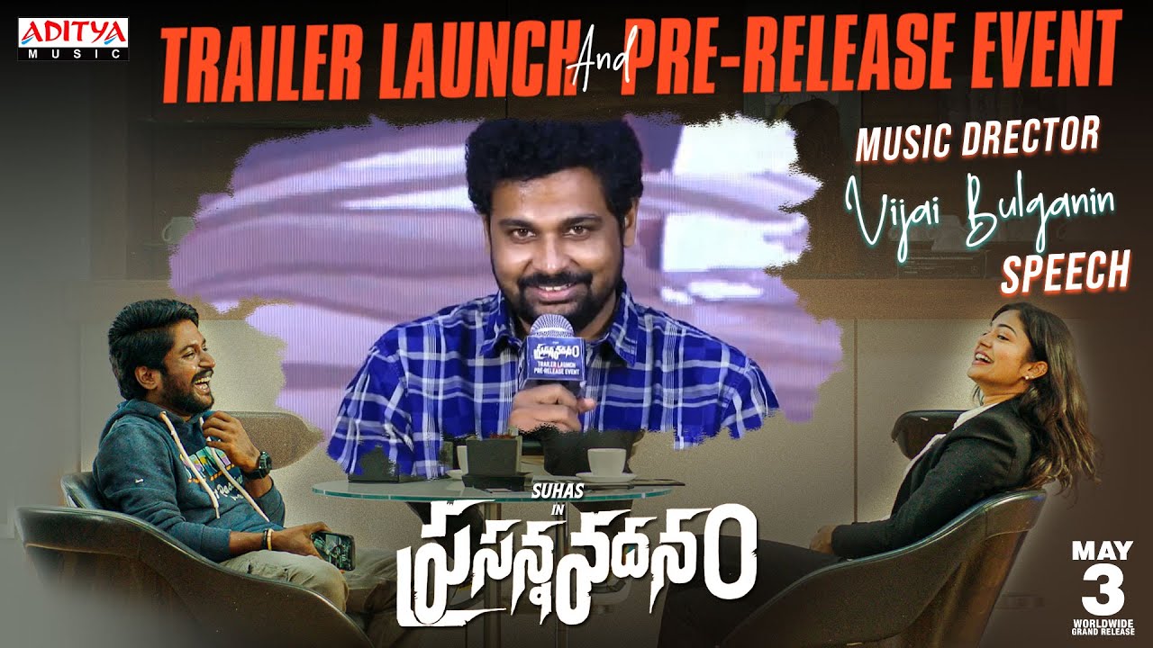 Music Director Vijai Bulganin Speech At Prasanna Vadanam Pre Release ...