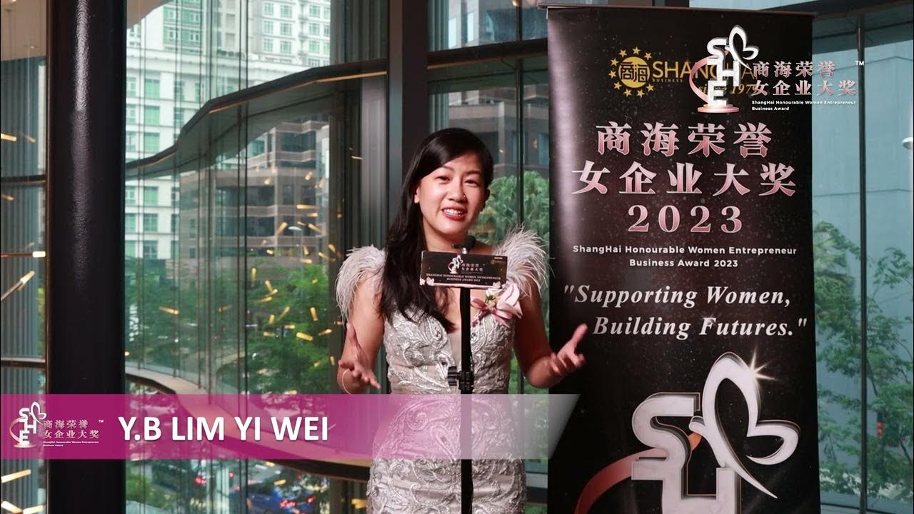 【SHE 2023】YB LIM YI WEI - YouTube