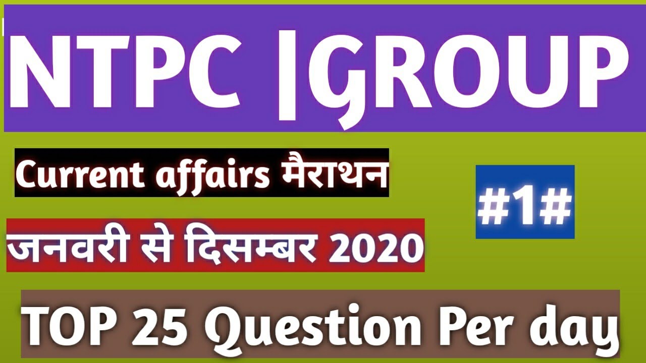 Current affairs 2020 Full Year// Current affairs 2020 January To ...