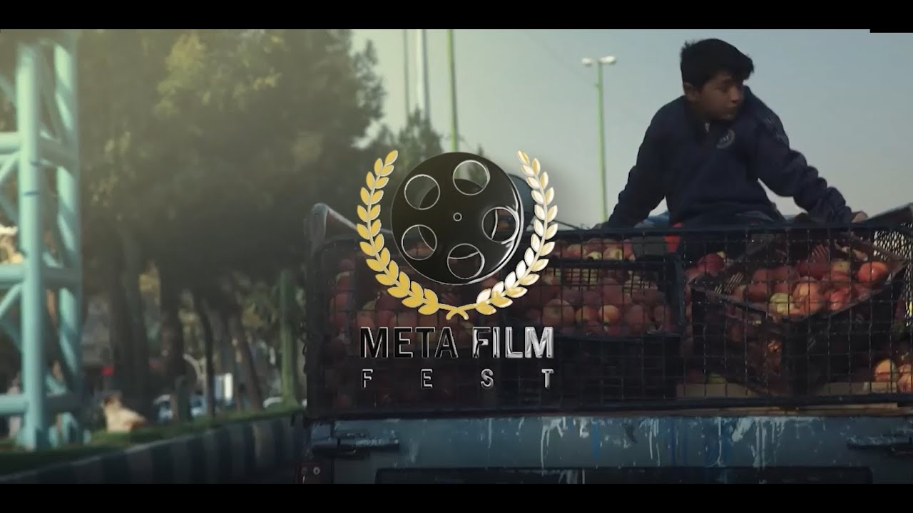 META Film Fest - Promo video - YouTube