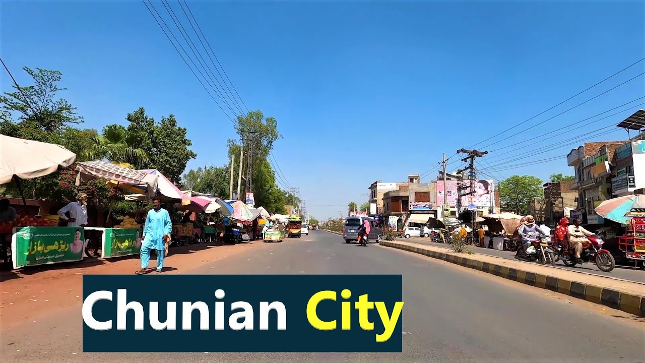 Chunian City in 2025 | Chunian Pakistan | چونیاں شہر - YouTube
