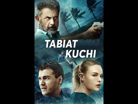 Tabiat kuchi  - Treyler O'zbe tilida