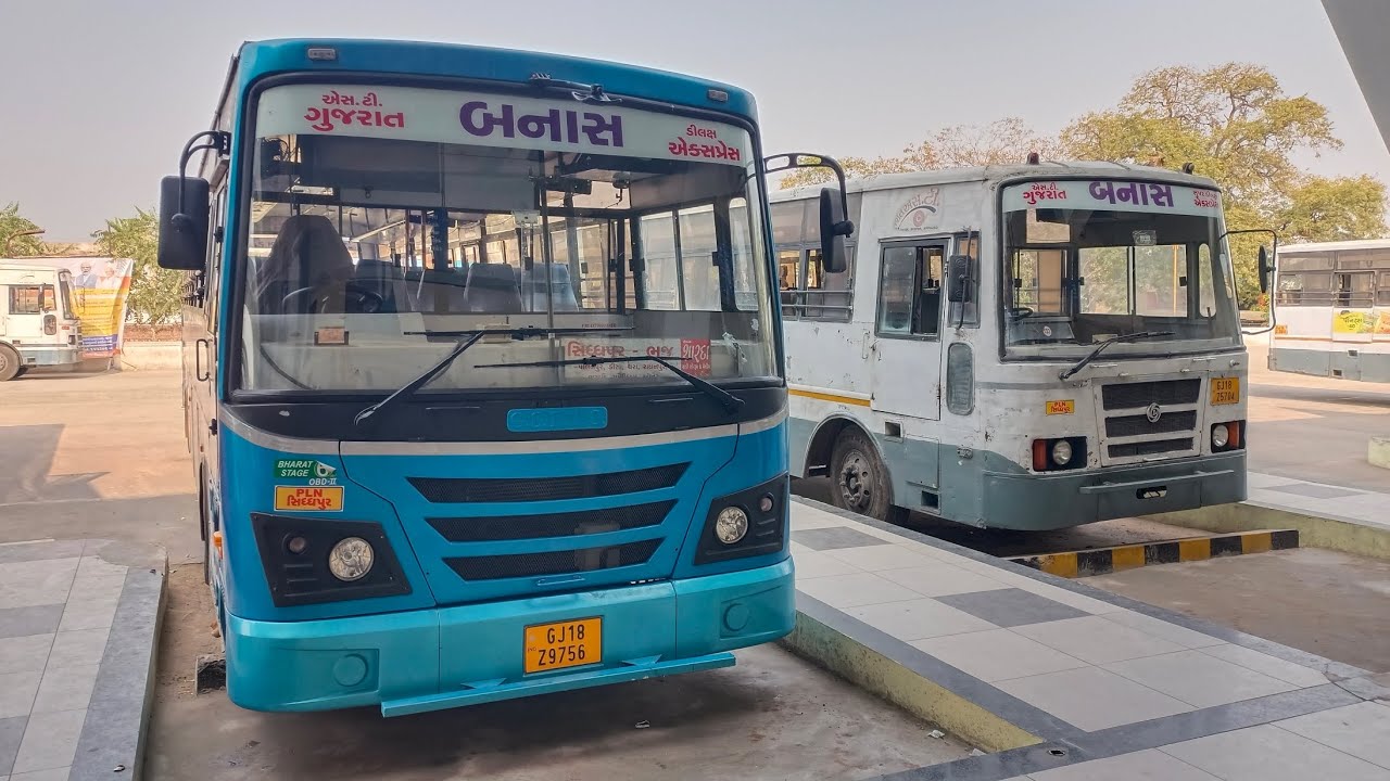 GSRTC Bus Spot At Siddhpur Bus Stand - YouTube