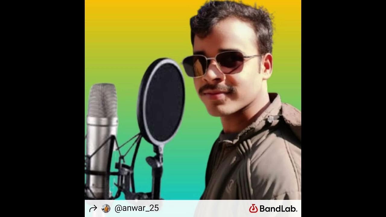 Anwar Ansari ka gana Pyar hamara Amar rahega yad karega Jahan - YouTube