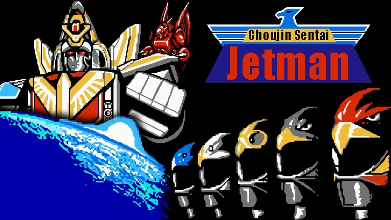 Первый раз в Choujin Sentai - Jetman и другие игры с NES\Famicom 8 bit ...