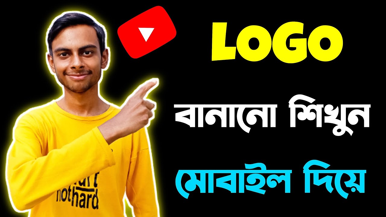 How To Make Professional Logo For YouTube Channel | How To Create ...