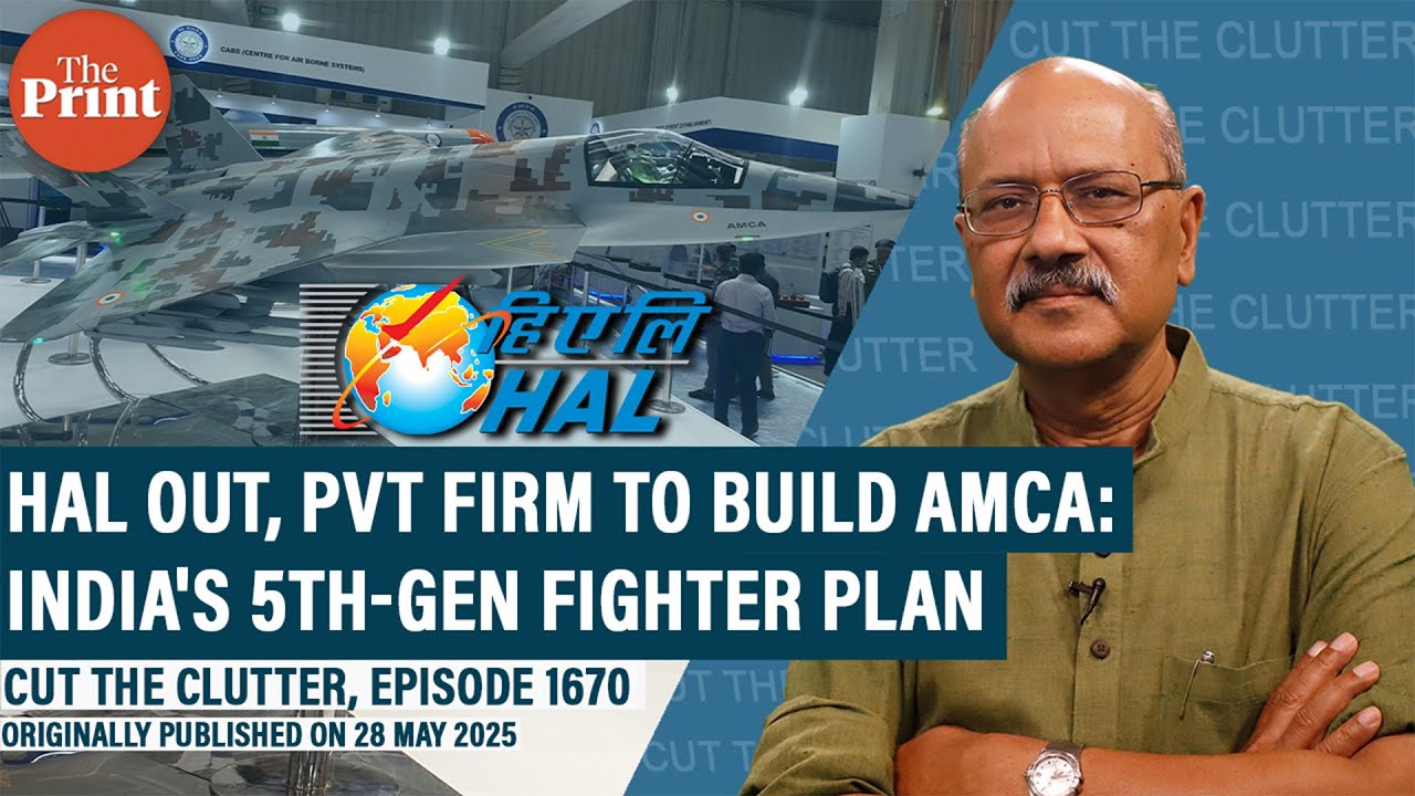 HAL out,private firm to build AMCA: The race for India's own 5th ...