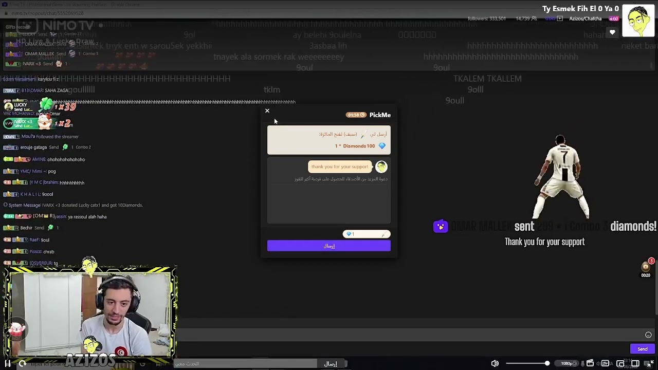 d0wwn vs azizos/ azizos ifdha7 dOwwn fe live - YouTube