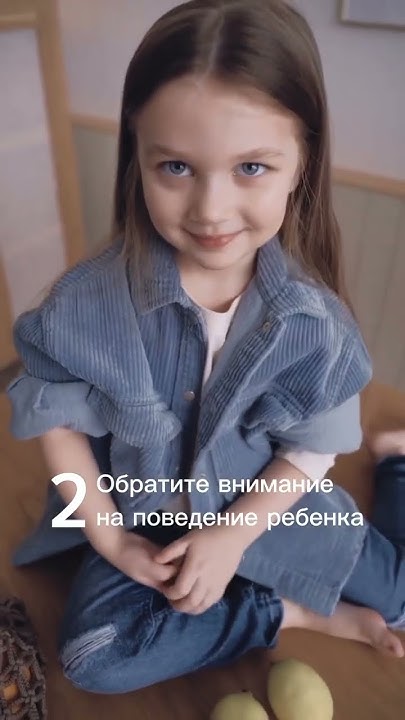 Как выявить проблемы со зрением у ребенка Youtube