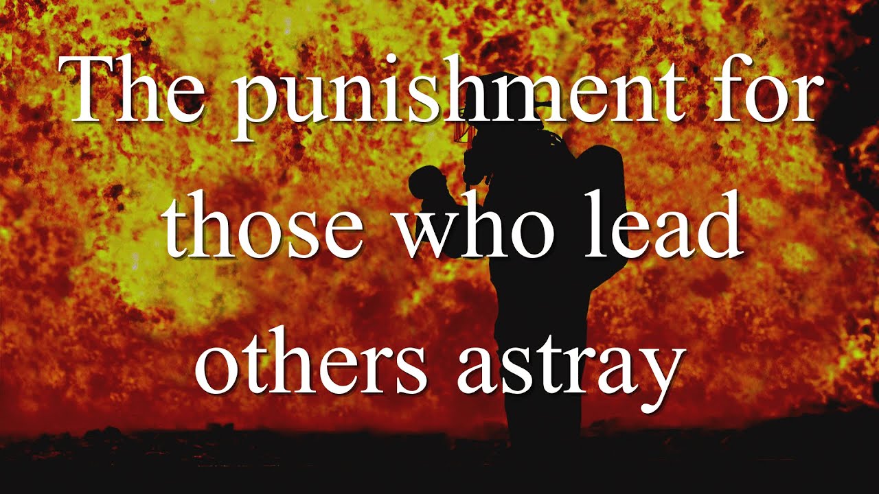 The punishment for those who lead others astray | Voice of Quran - YouTube