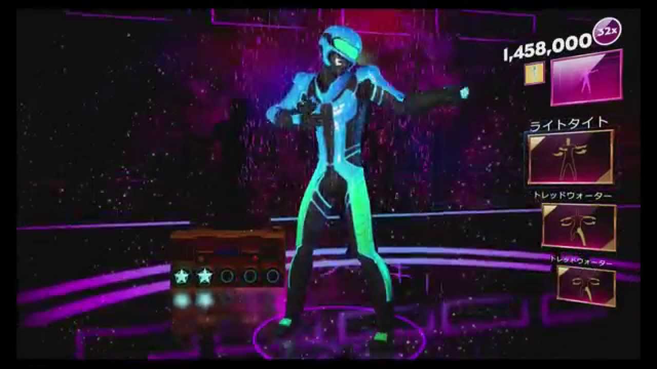 Dance Central Spotlight Spice Up Your Life (Stent Radio Remix ...