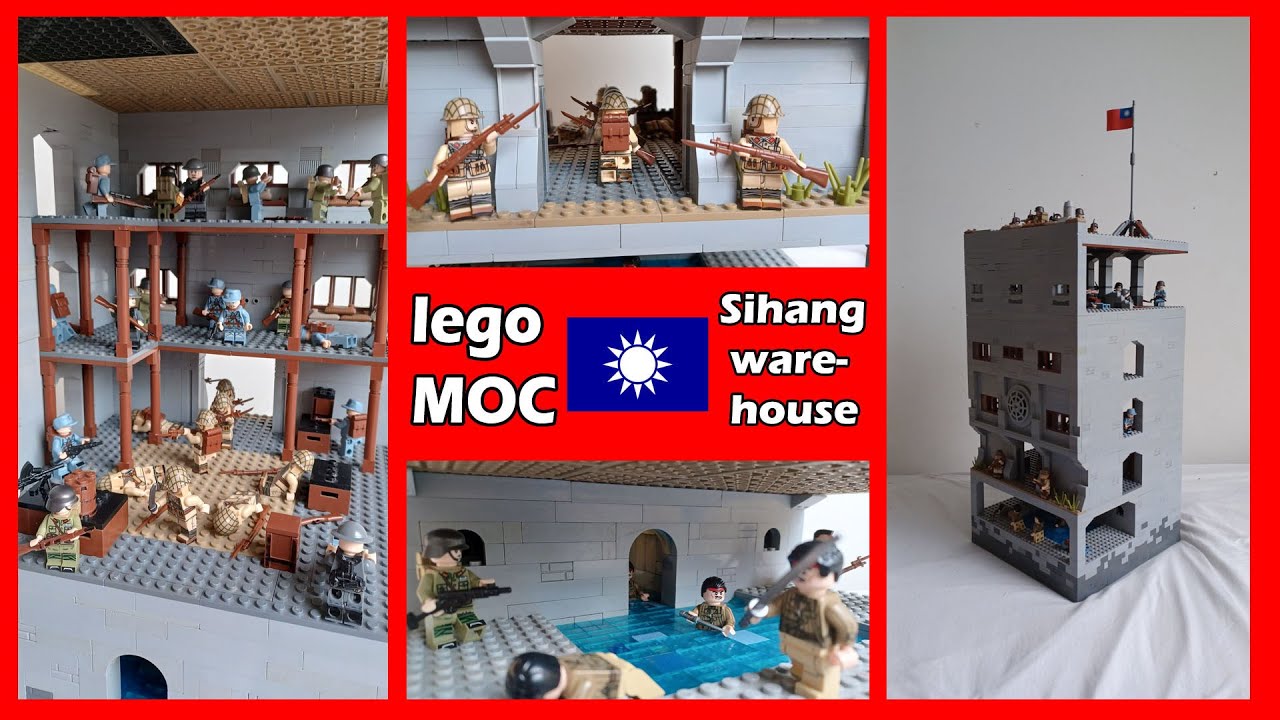 lego ww2 moc - sihang warehouse [1937 - battle of shanghai ...