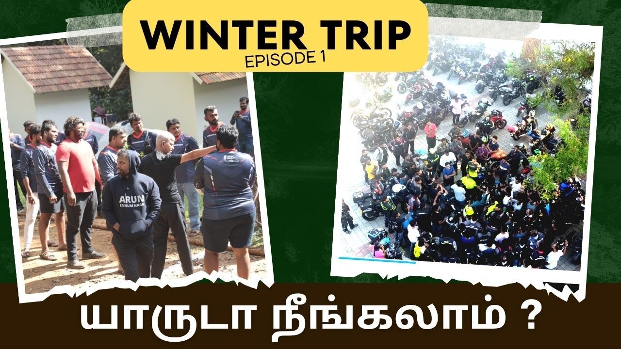 Wayanad Camp Stay | 131 bikers from Chennai - YouTube