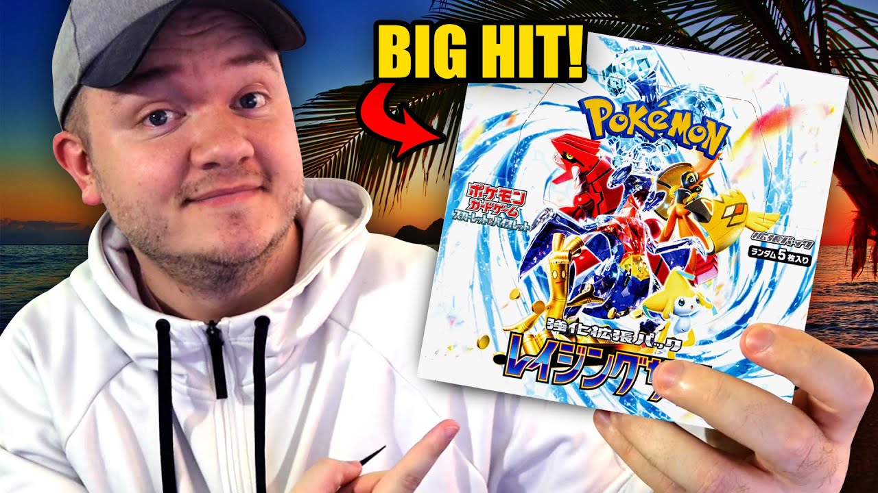 Raging Surf Japanese Booster Box Opening! - YouTube