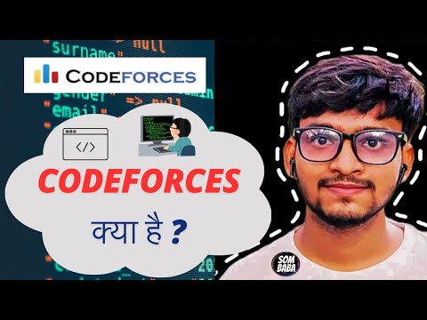 What is Codeforces? 🌐 A Beginner's Guide to Competitive Programming ? #codeforces - YouTube