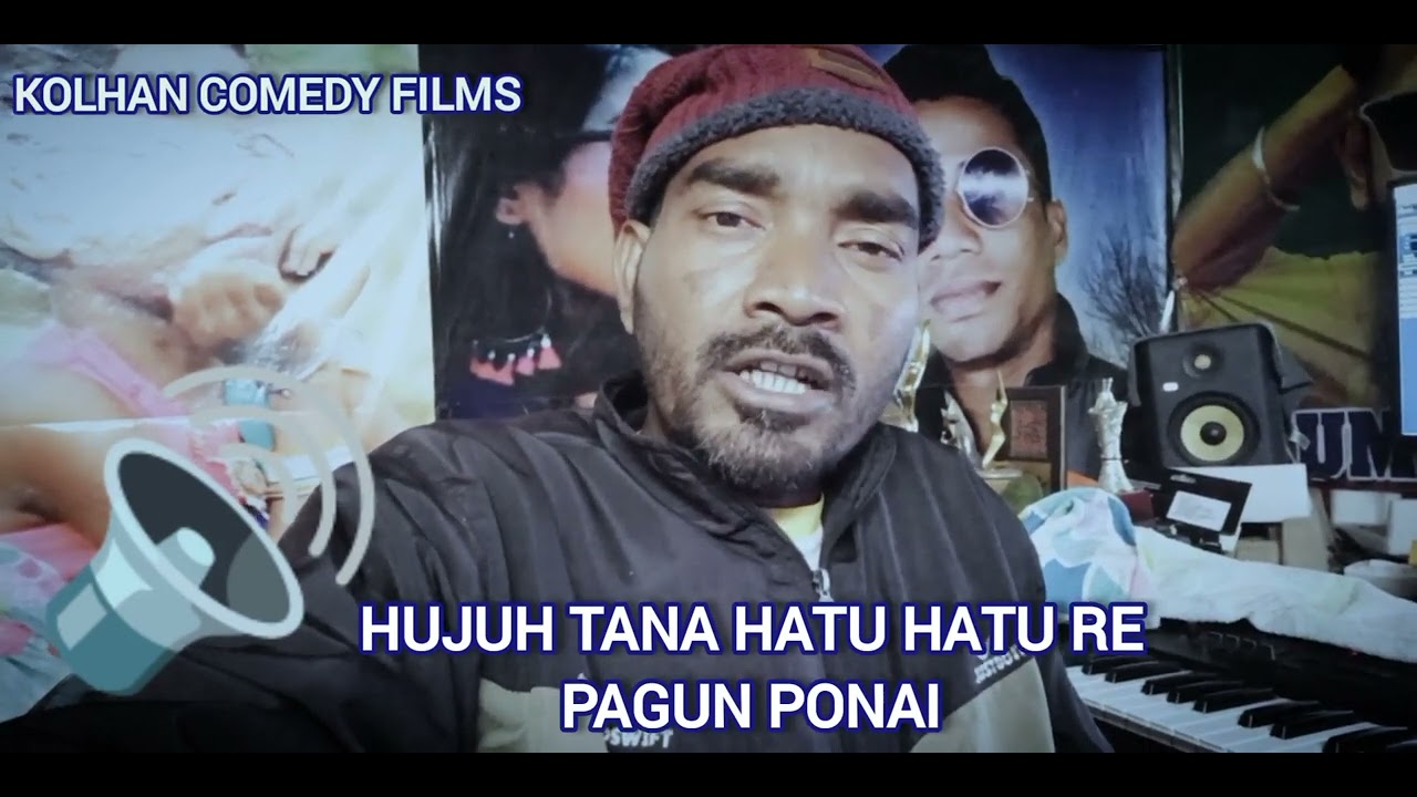 Ho Film Pagun Ponai Hujuh Tana Hatu Hatu Re.... - YouTube