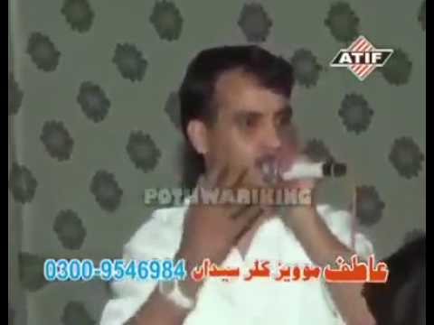 Raja hafeez babar sad sher Khan ad Khan group