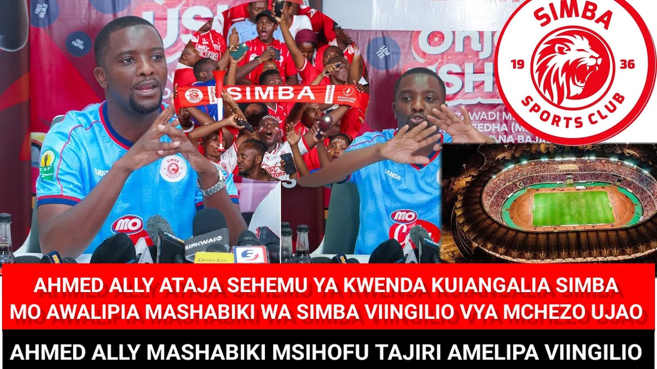 MDA HUU AHMED ALI KUWAITA MASHABIKI KUANGALIA MECHI PAMOJA - YouTube