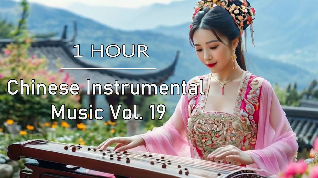 Chinese Instrumental Music Vol. 19 - YouTube