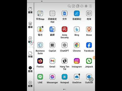 Swift程式設計#swift #程式設計 #程式語言 #programming #education #tutorial #swiftcode - YouTube