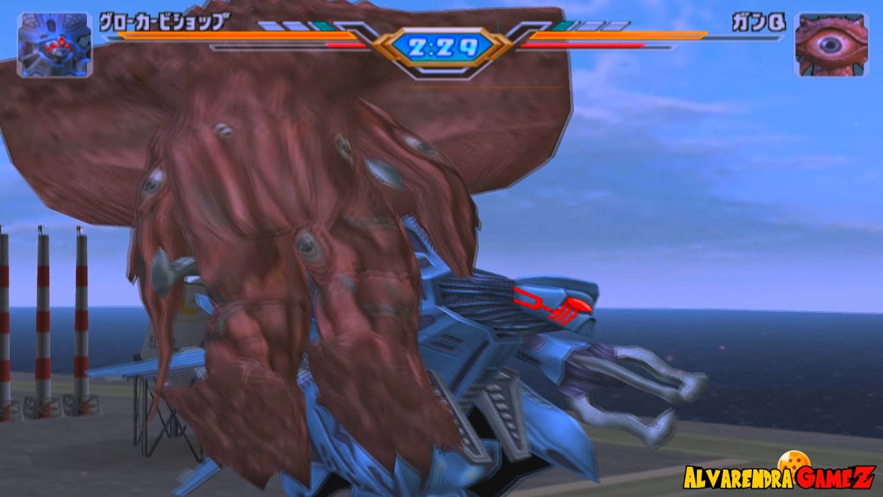 ULTRAMAN FIGHTING EVOLUTION 3 - BATTLE MODE || GLOKER BISHOP - YouTube