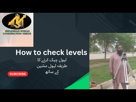 How to check and shift levels with level machine - YouTube