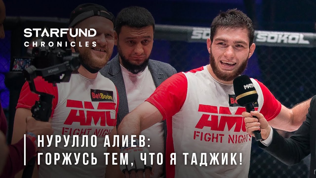 "I have the best fans in the world!" - Nurullo Aliev - YouTube