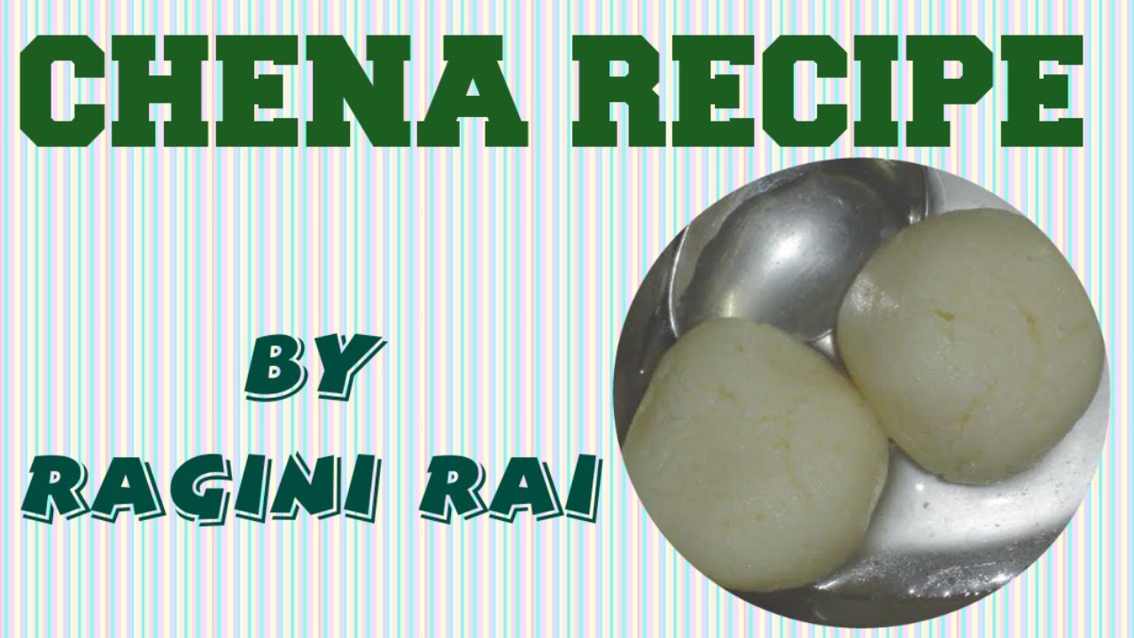 CHENA RECIPE/ HOW TO PREPARE CHENA?/ CHENA KAISE BANAYE/ CHENA ...