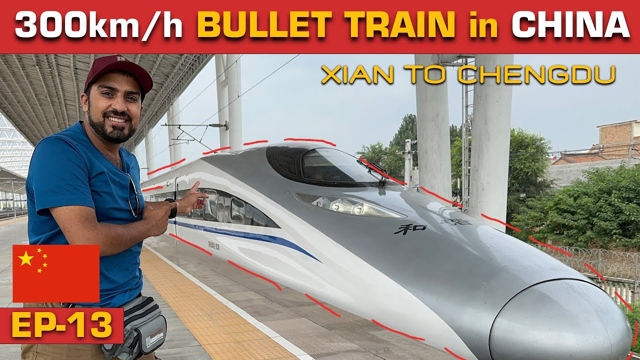 UNBELIEVABLE BULLET TRAINs network of 🇨🇳 China | CHENGDU first ...