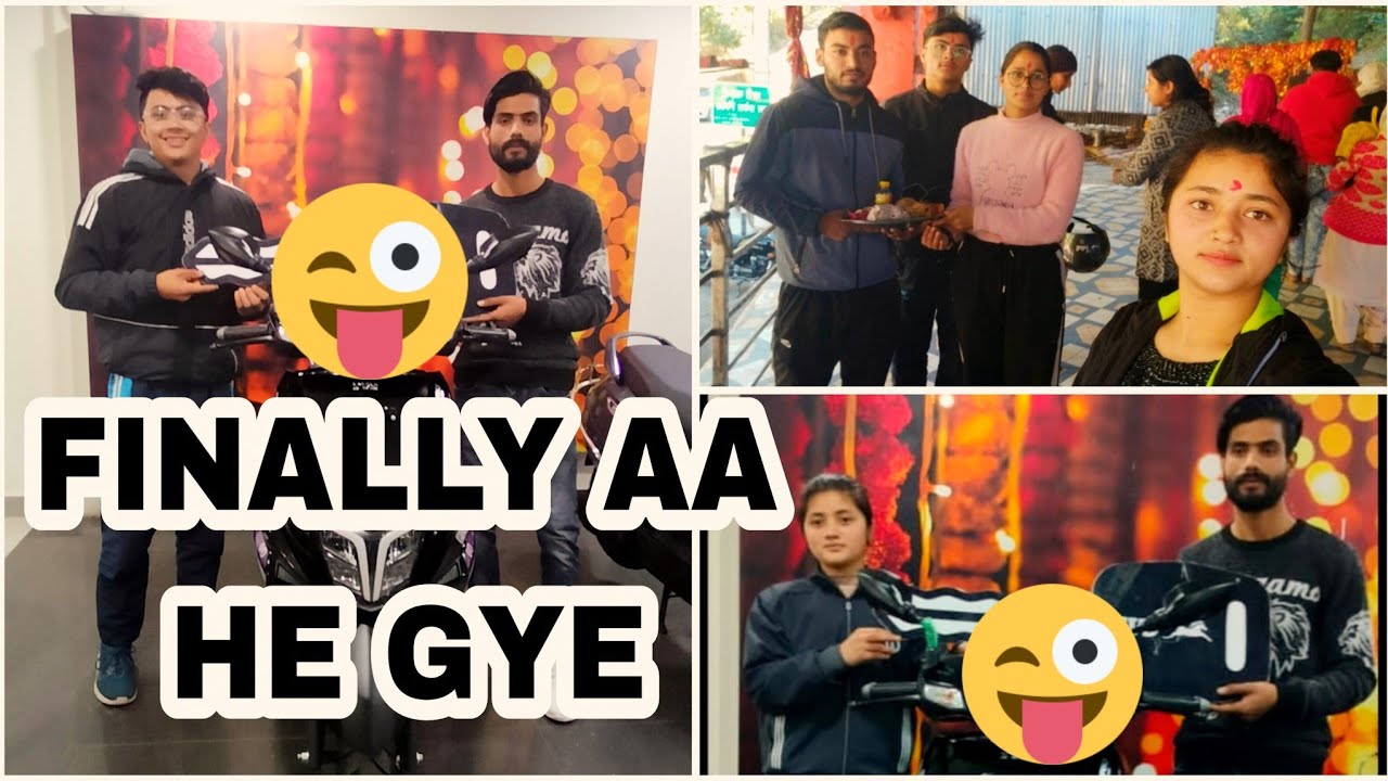 ||आखिर TVS की delivery भी हो गई||सोचा नहीं था कभी पापा मानेंगे ...
