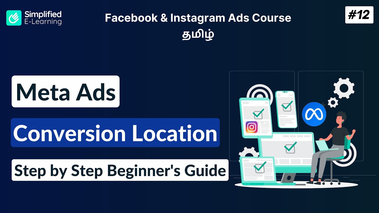 Meta Ads Conversion Location in Tamil | Facebook & Instagram Ads Tamil ...