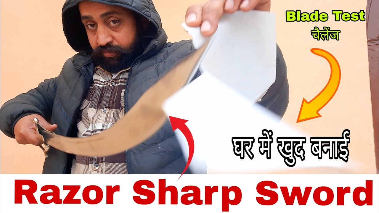 Razor Sharp Sword ☝️ बिल्कुल कम बजट में | Blade Test Challenge 💪 - YouTube