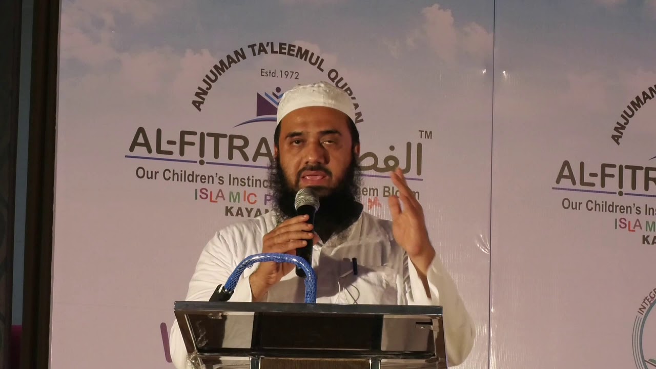 Al-Fitrah Islamic Pre School MARHABA 2020 - YouTube