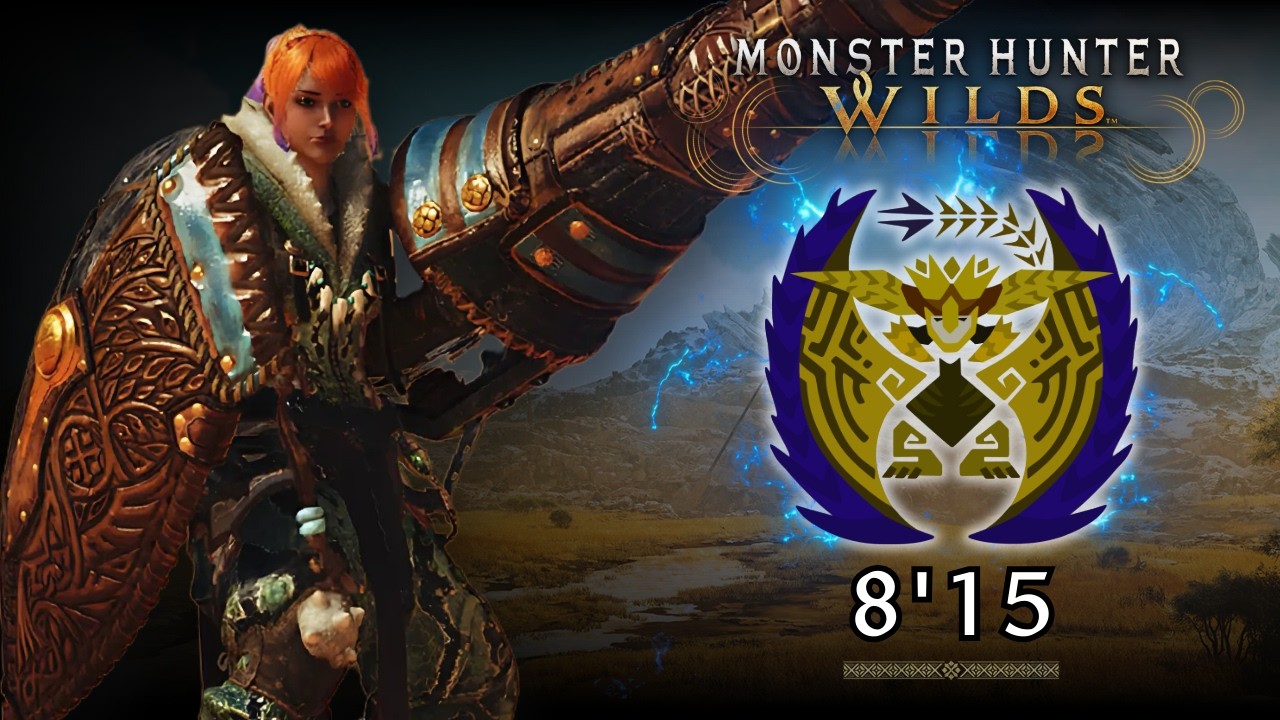 Rey Dau | Lance Solo | 08'15''81 - MHWilds Beta - YouTube