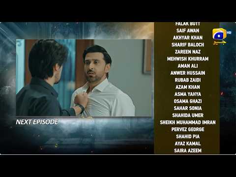 Sara Aapi Episode 29 Teaser - 5th May 2026 - HAR PAL GEO