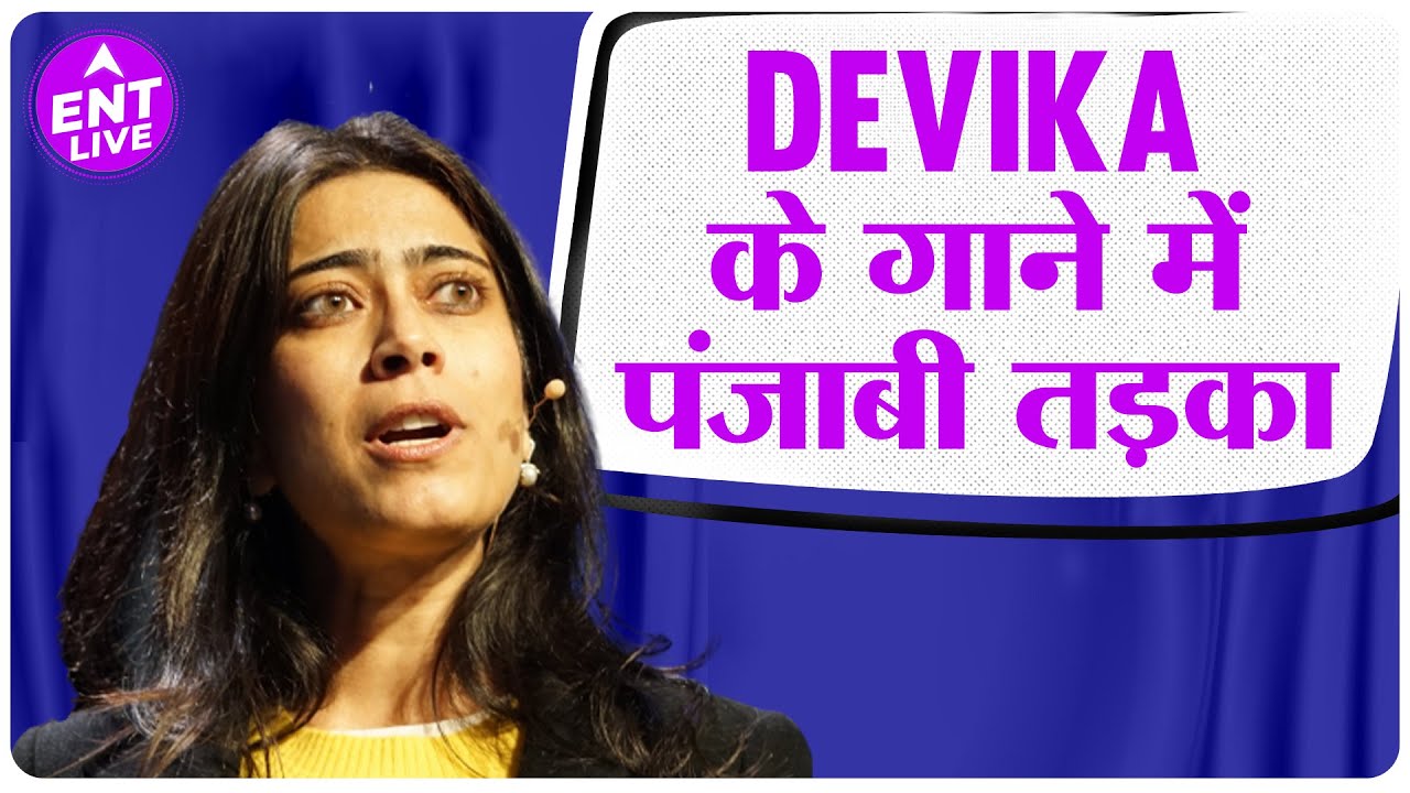 Devika Chawla के गाने की धूम इंडिया से लेकर San francisco तक, Fans को किया शुक्रिया - YouTube